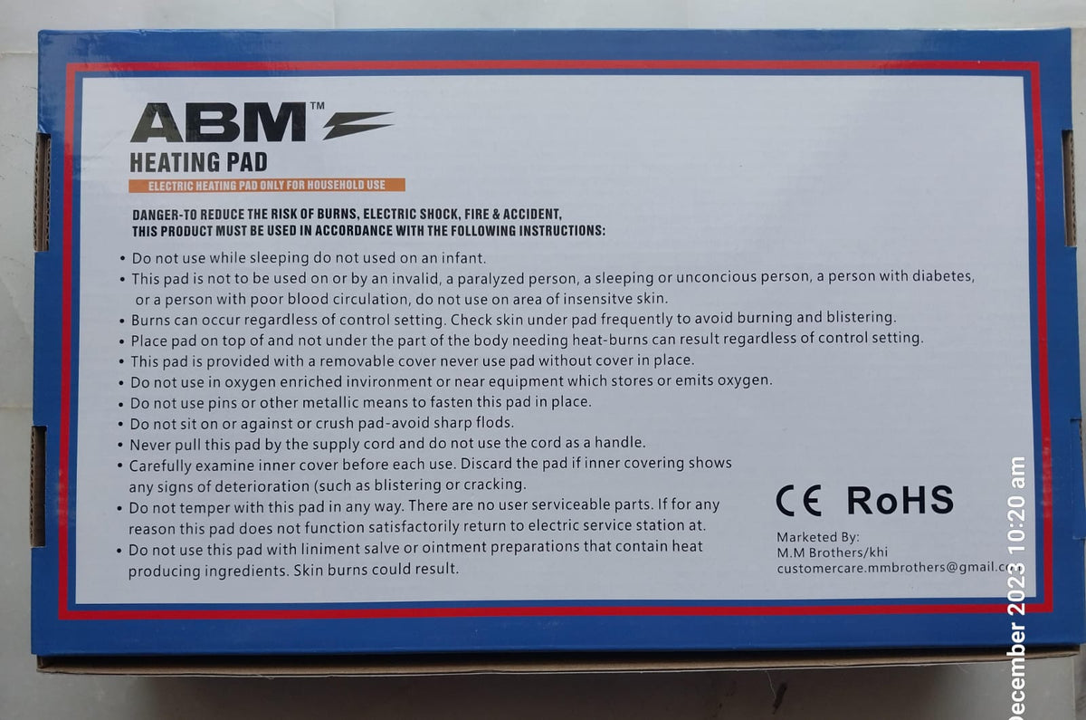 ABM Heating Pad – Medical Bazar