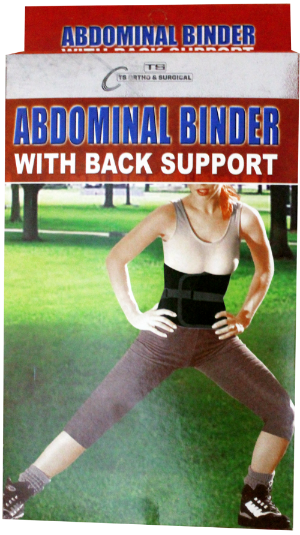 ABDOMINAL BINDER WITH BACK SUPPORT – Medical Bazar