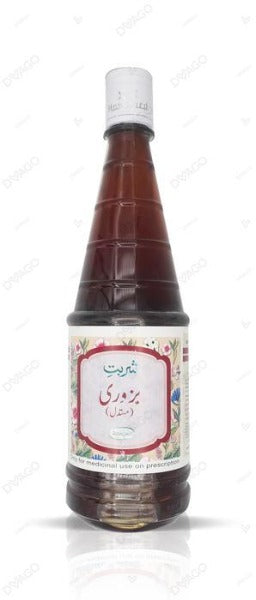 Hamdard Sharbat E Bazuri Motadil 800ml – Medical Bazar