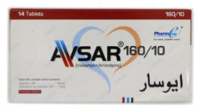 Avsar 160/10mg Tablets 14s – Medical Bazar