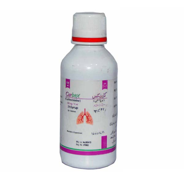 CARBEX 100 MG/5ML SUSP 1's – Medical Bazar