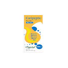 Caripeptic Syrup 120ml – Medical Bazar