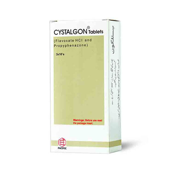 Cystalgon Tablets 3X10's – Medical Bazar