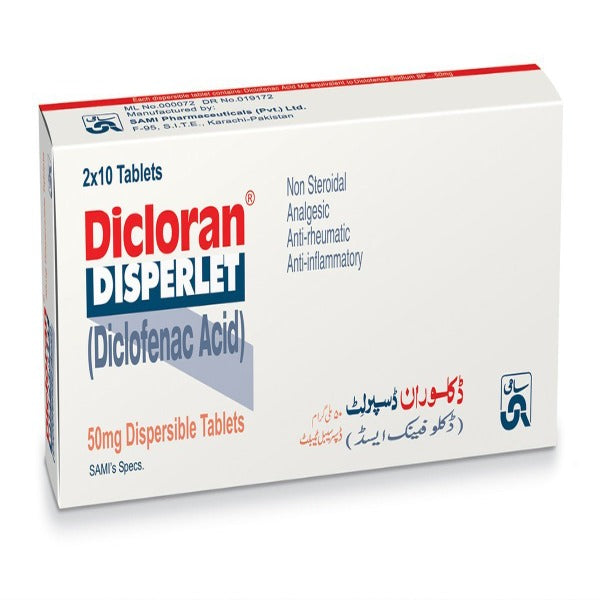 Dicloran Tablets Dispersible 50mg 2X10's – Medical Bazar