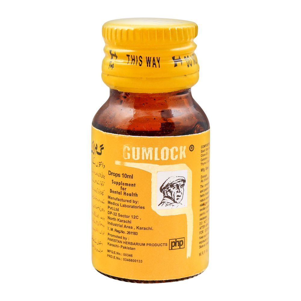 Gumlock 1's – Medical Bazar