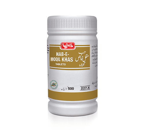 Hab-e-Muqil Khas – Medical Bazar