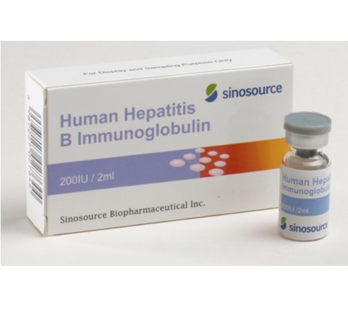 Hbig Heptitis B Ig 2ml Injection – Medical Bazar