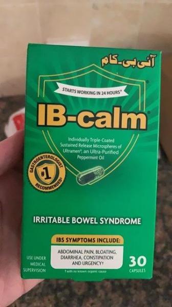 Ib Calm 90mg Capsules 30s – Medical Bazar
