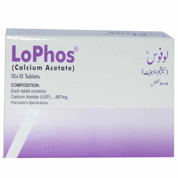 Lophos Tablets 10X10's – Medical Bazar
