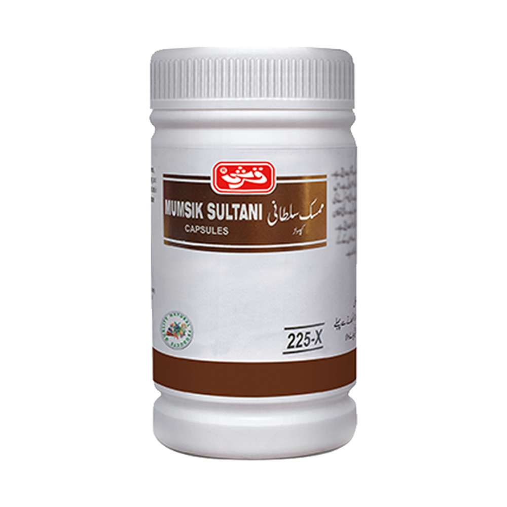 Mumsik Sultani Capsule – Medical Bazar