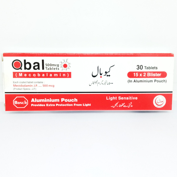 Qbal Tablets 2X15s – Medical Bazar