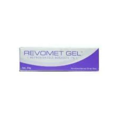 REVOMET GEL 1% 20G 1'S – Medical Bazar