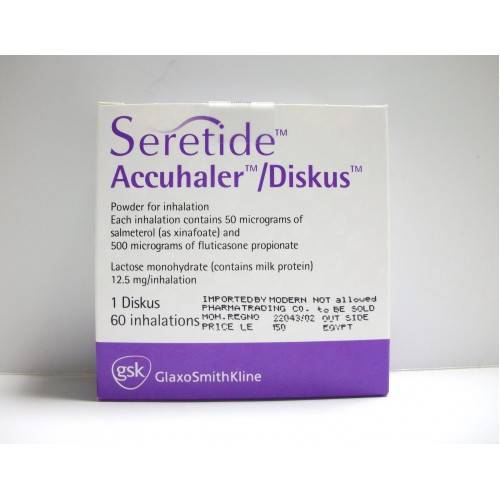 Seretide Diskus 50/500mcg Evohaler 1's – Medical Bazar