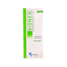 Sionex 125mg/5ml 90ml Syp – Medical Bazar