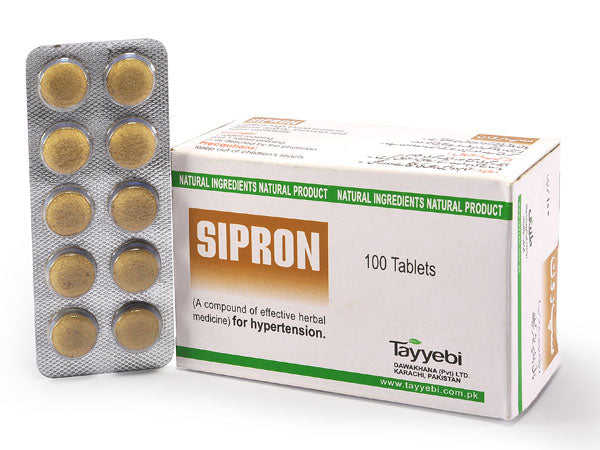 Sipron – Medical Bazar