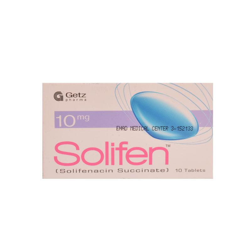 Solifen Tablets 10mg 10's – Medical Bazar