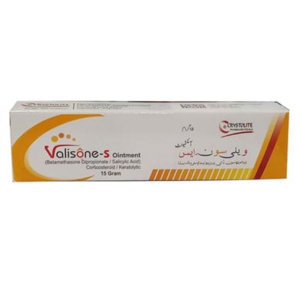Valisone-S 15g Oint – Medical Bazar