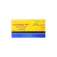 Vitamin K Injection – Medical Bazar