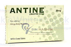 Antine 20mg Tablets 14's – Medical Bazar