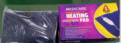 Electric Heating Pad Medicare MD-240 – Medical Bazar